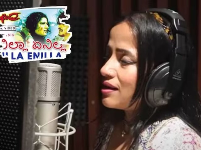 Watch: Prathima Rao Re-records Enilla Enilla Song From Upendra - News18