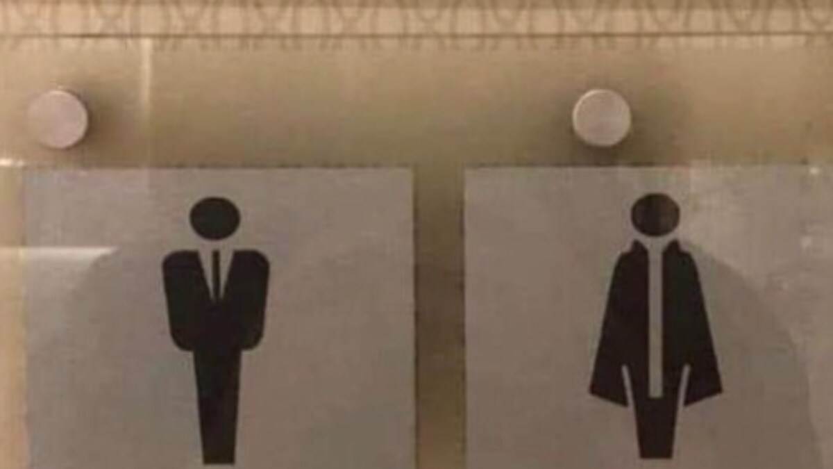 Confusing Gender Signs On Restroom Door Trigger Wild Guesses From ...