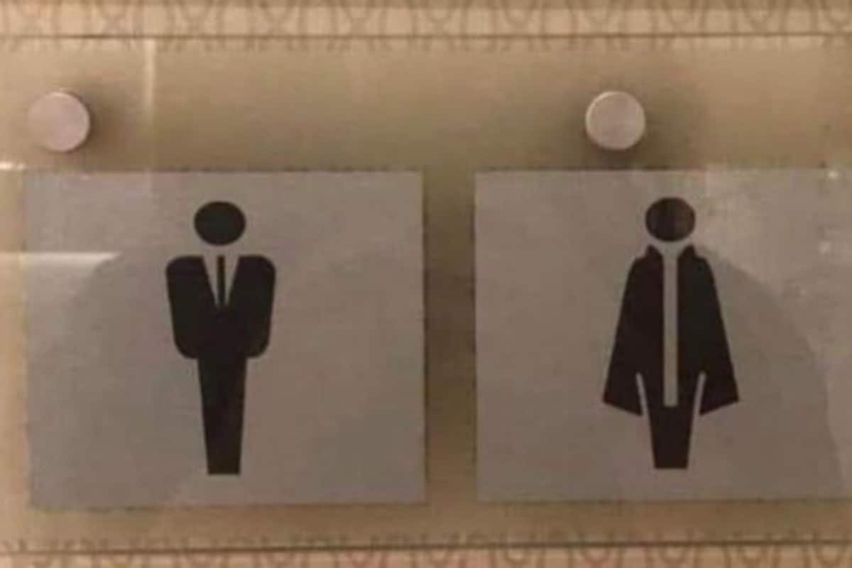 Confusing Gender Signs On Restroom Door Trigger Wild Guesses From ...