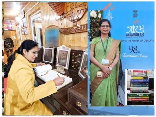 UPSC CSE 2024: IAS Kritika Mishra Shares Tips To Prepare For Exam In 90 ...