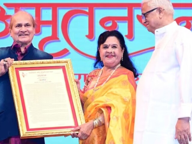 Veteran Marathi Actress Nayana Apte Honoured For Contribution To Cinema ...