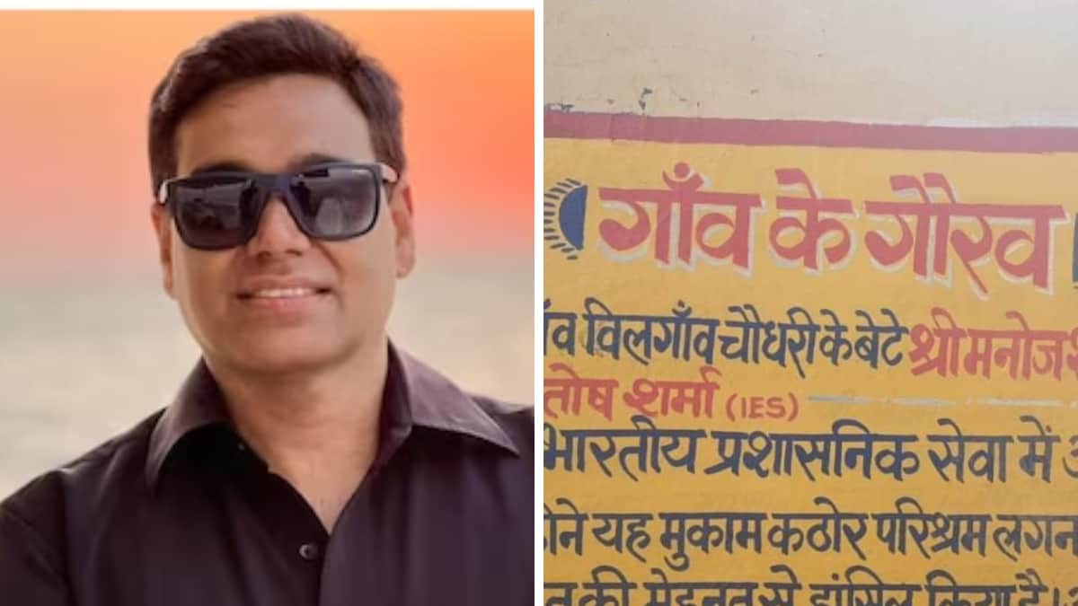 Real-Life 12th Fail IPS Manoj Sharma Receives Heartfelt Tribute From ...