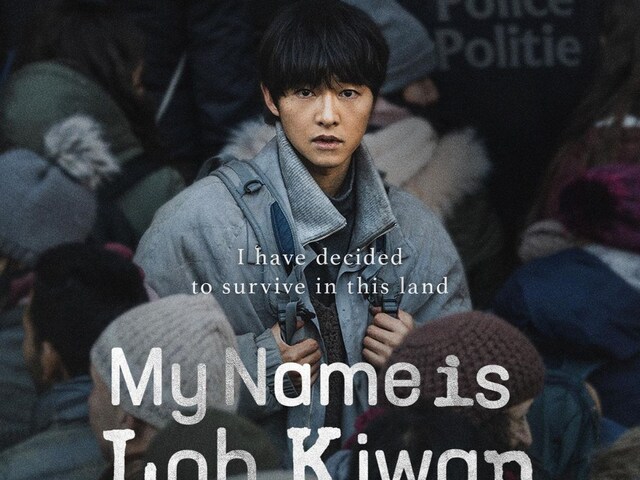 My Name Is Loh Kiwan Teaser: Song Joong-ki Struggles To Survive As A ...