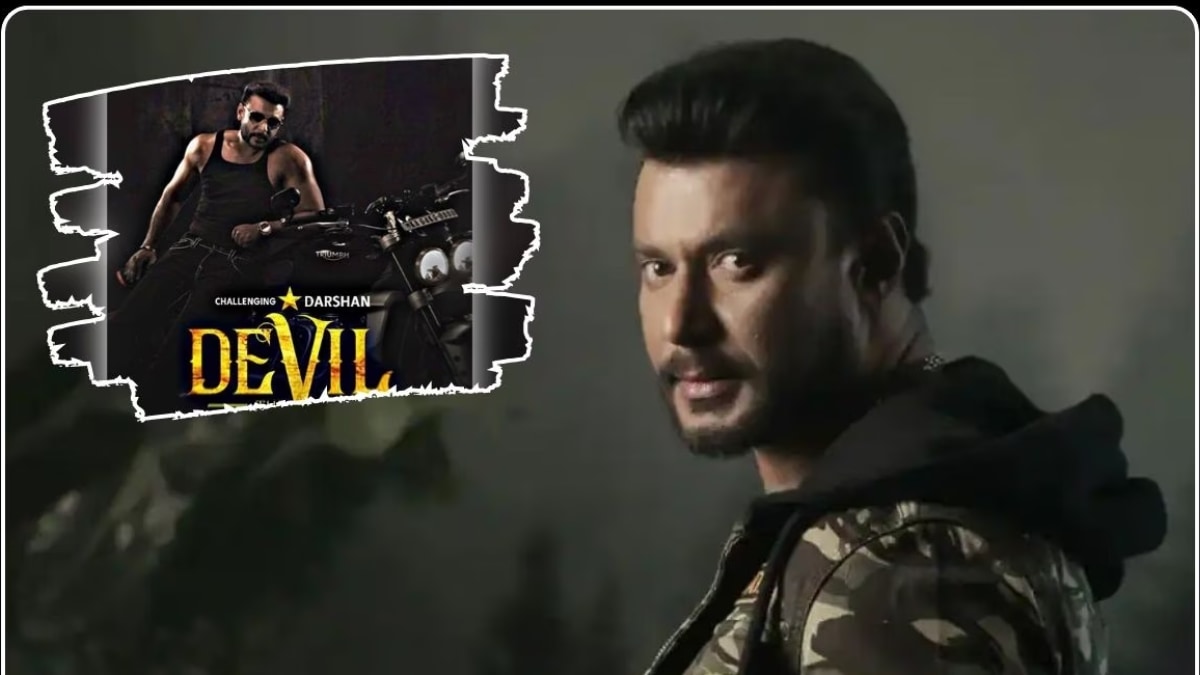 Darshan Thoogudeep Expresses Gratitude To Mangaluru Fans On 47th ...