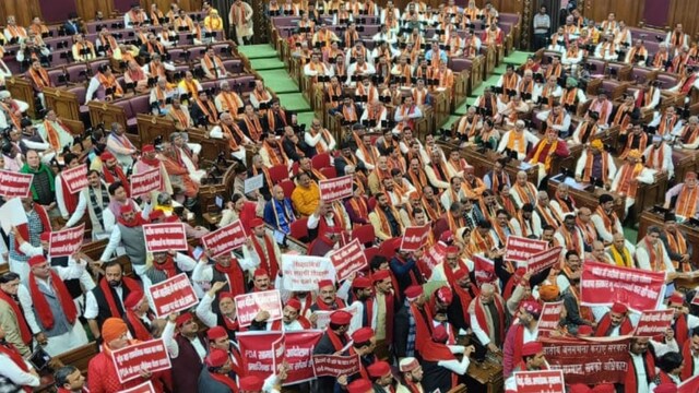 UP Budget Session Begins; Yogi Govt Set To Unveil Its 'Largest Ever' Rs ...