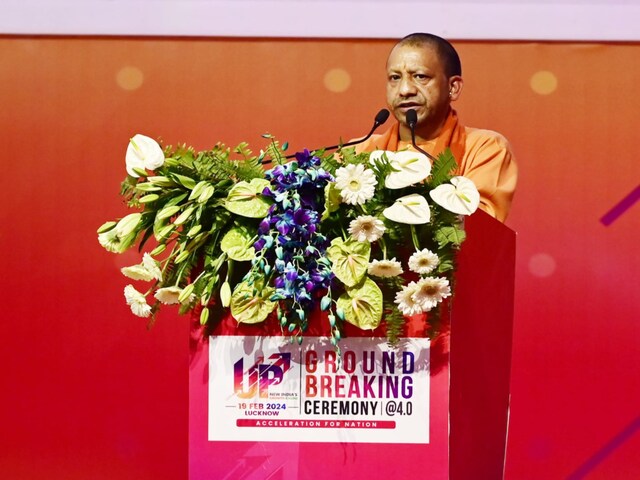 'From Uttam Pradesh to Udhyam Pradesh': CM Adityanath Underscores UP's ...