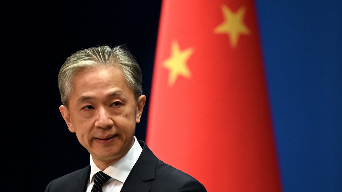 China Warns US Tech Curbs Will 'Come Back to Bite Them' | World News ...