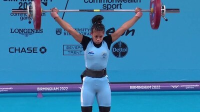 Hosting KIUG 2023 Will Boost Assam’s Sporting Culture: Weightlifter ...