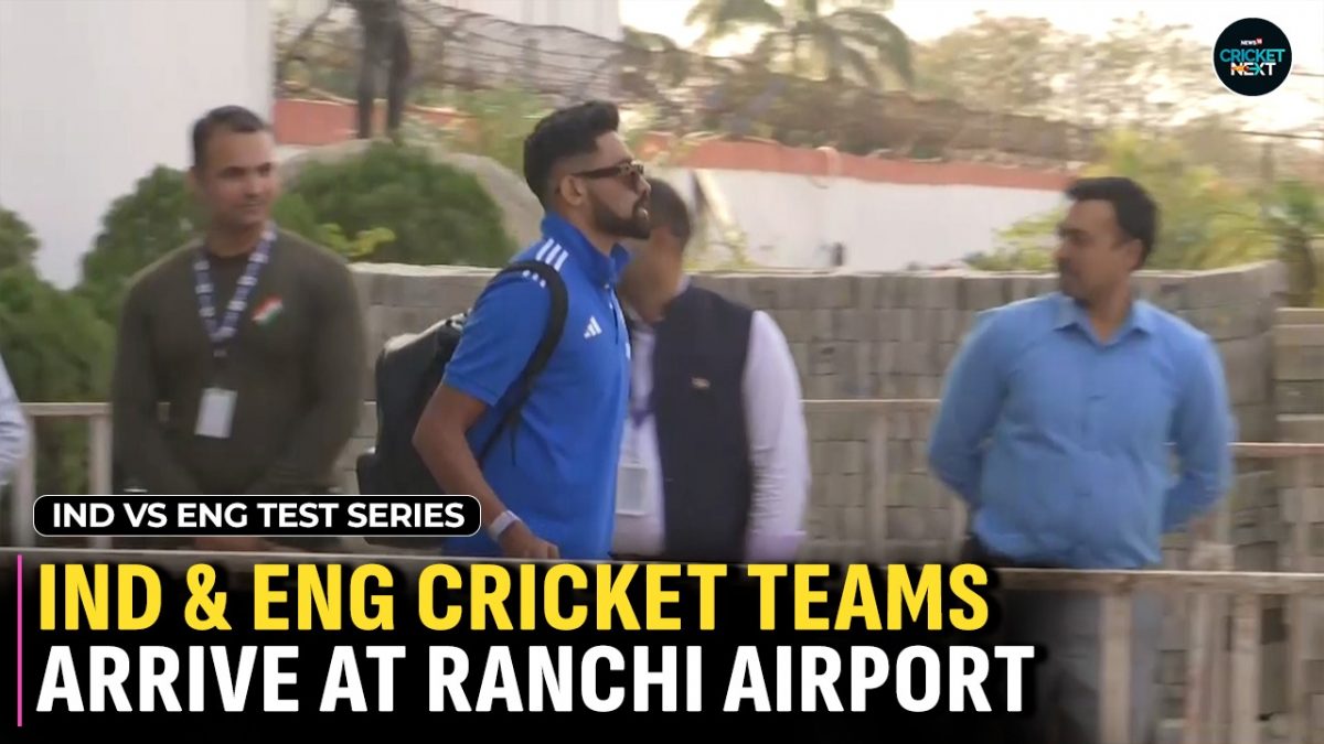IND vs ENG Test Series: India And England Cricket teams arrive at ...