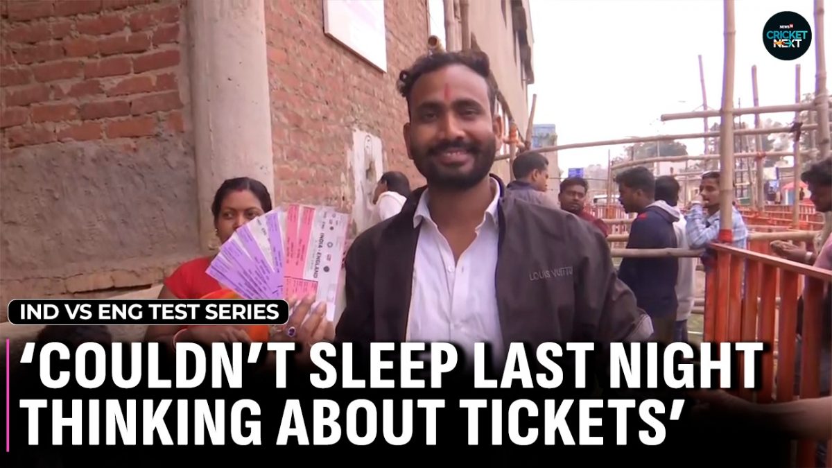 Ind vs Eng 4th Test: Fans out in Numbers to Buy Tickets | Ind vs Eng ...