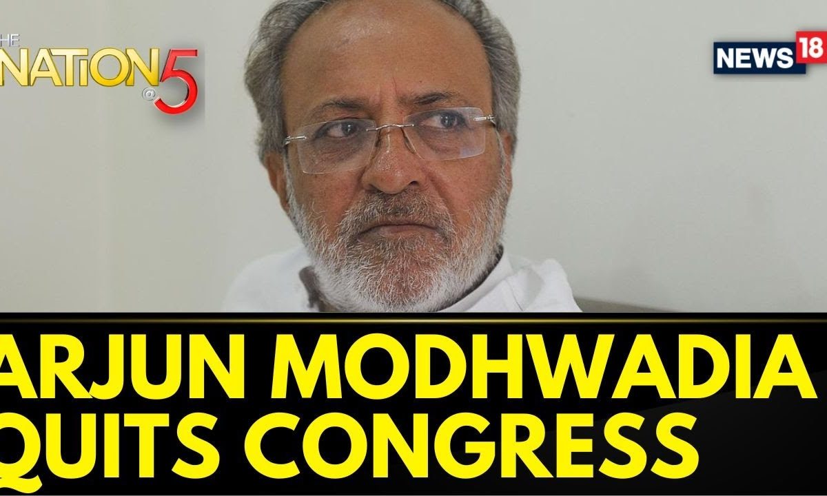 Lok Sabha Elections 2024 | MLA Arjun Modhwadia Quits Congress Ahead Of ...