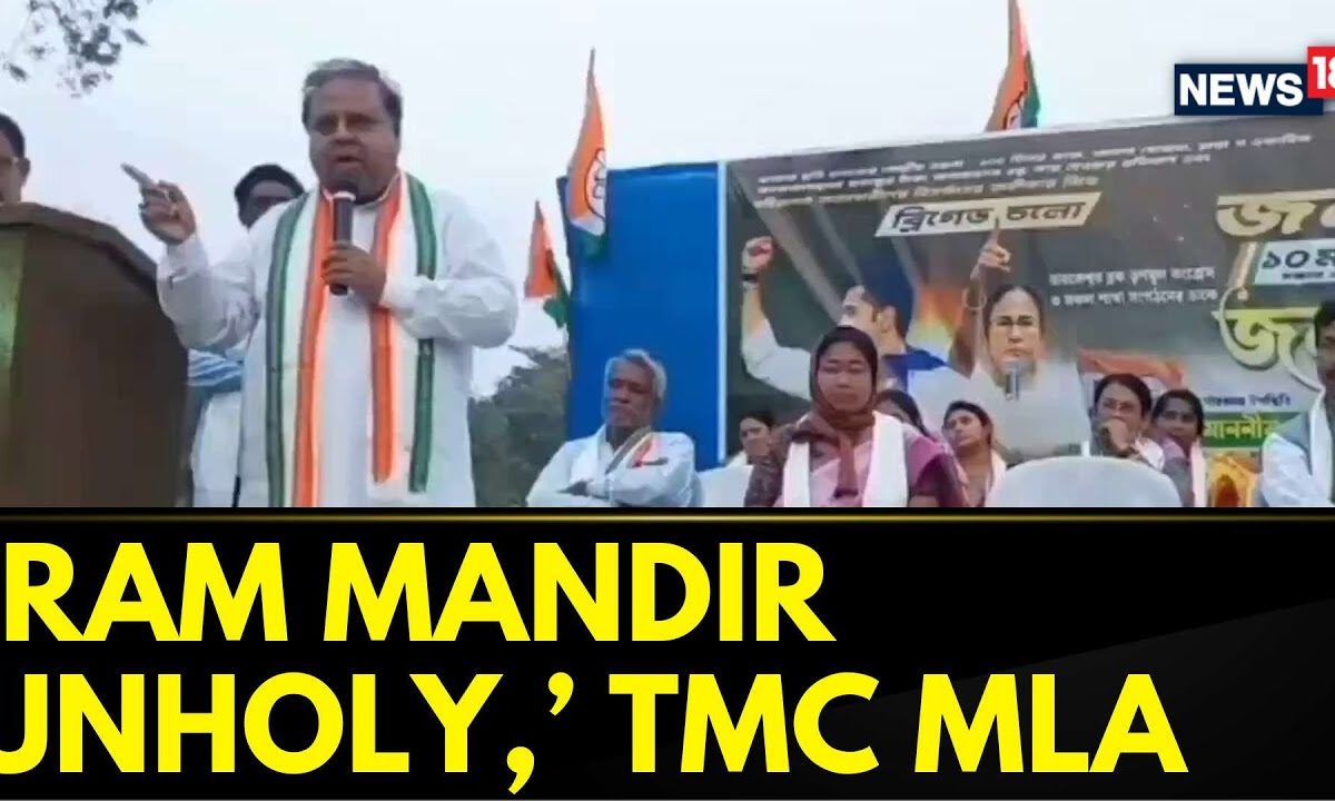 West Bengal News: BJP's Suvendu Adhikari Blasts At TMC MLA Over Remarks On Ram Mandir | News18 ...