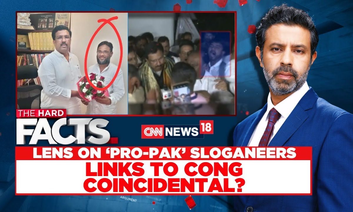 Pro-Pak Slogans In Karnataka Assembly: 3 Arrested After Forensic Report ...