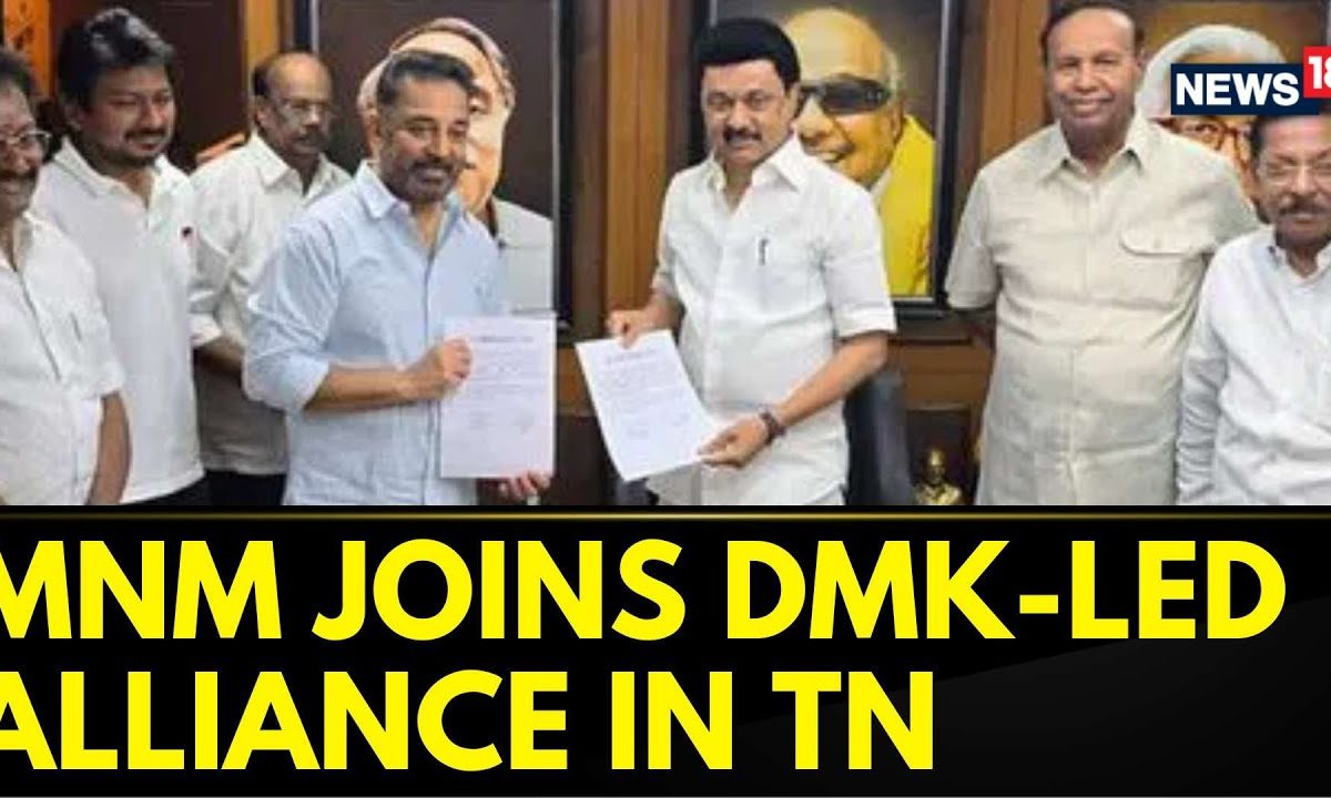 Actor Kamal Haasan's MNM Joins DMK-Led Alliance In Tamil Nadu | Rajya ...
