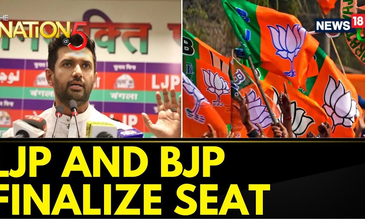 Lok Sabha Elections 2024 Ljp And Bjp Finalize Seat Sharing Deal For