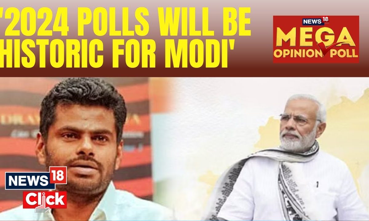 Tamil Nadu BJP Chief Annamalai Speaks about Prime Minister Narendra ...