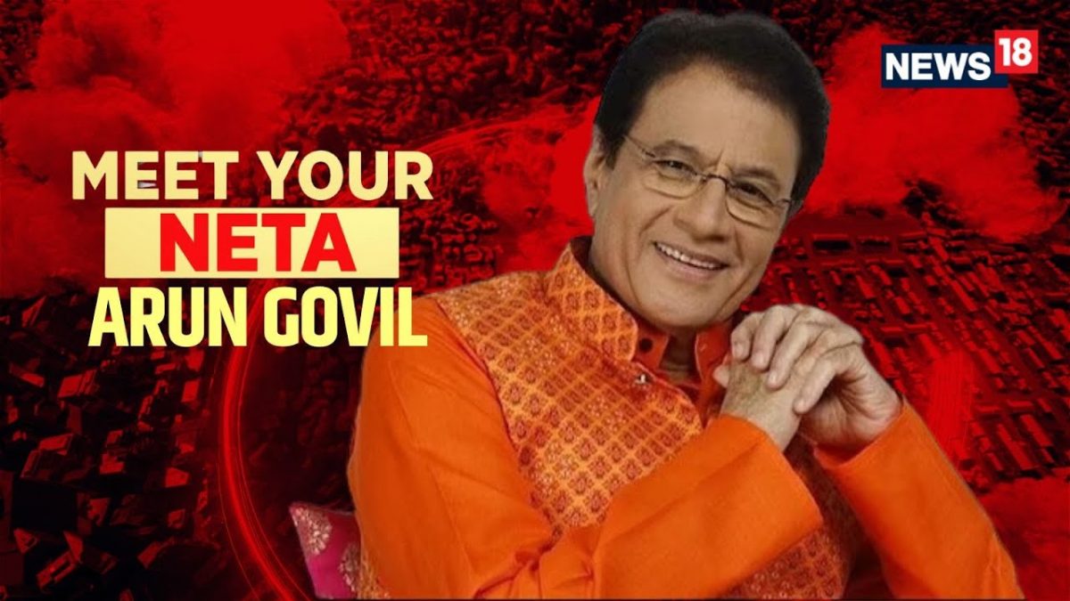 Arun Govil From Meerut | Actor Arun Govil To Contest From Meerut As BJP ...