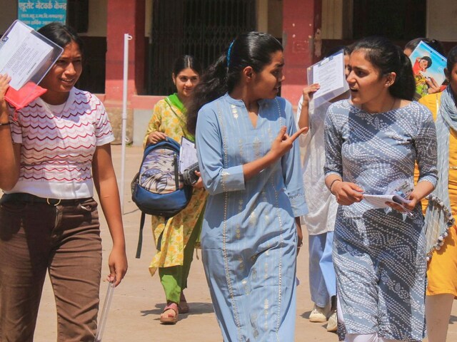 AIMA MAT 2024 Admit Card Released at mat.aima.in; Check Steps to ...