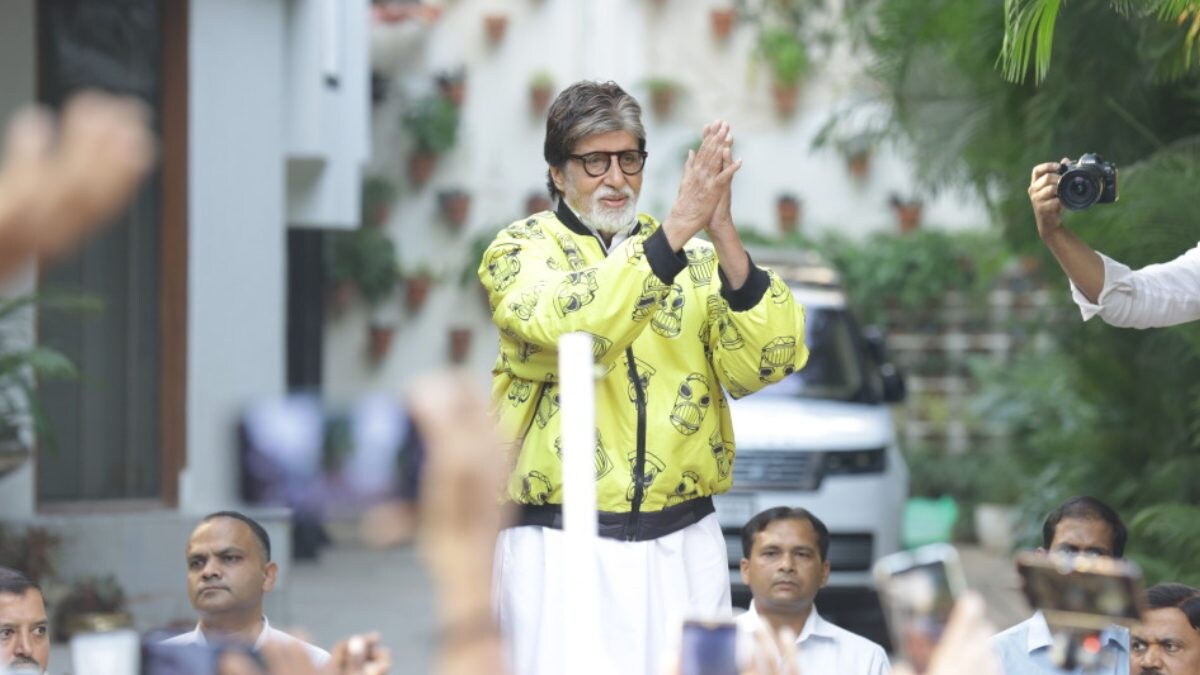 Amitabh Bachchan: Want to Live Next To Big B? You Have To Spend Rs 25 ...