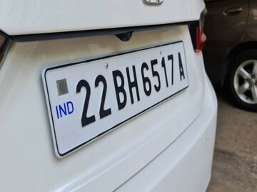 Bharat Series Number Plates: All you need to know about motor insurance ...