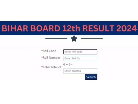 Bihar Board 12th Result 2024 Link, BSEB Intermediate Toppers List - News18