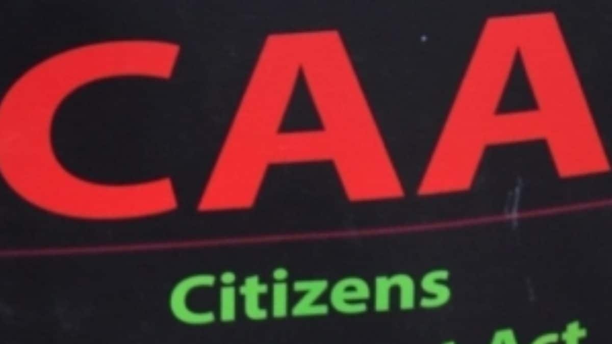 Protests Against CAA Continue in Assam | India News - News18