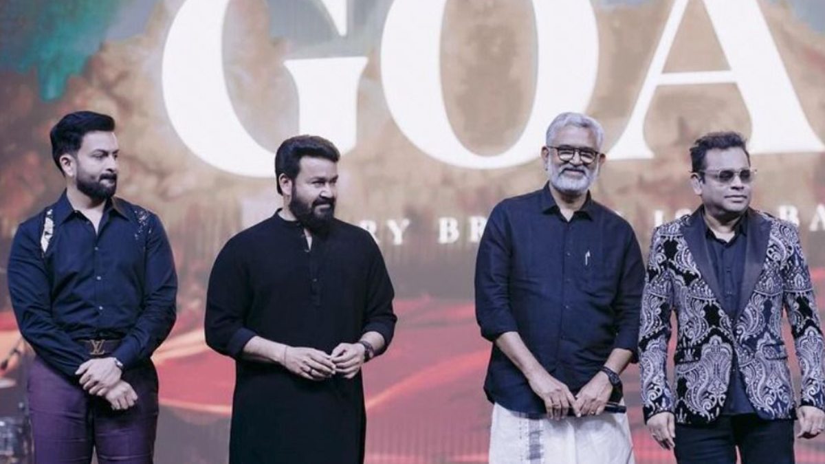 Mohanlal, Prithviraj Sukumaran Mark Their Presence Magnanimous Music ...