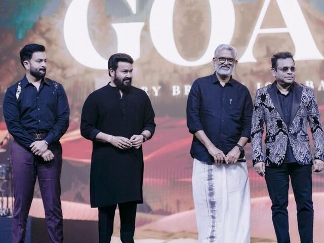 Mohanlal, Prithviraj Sukumaran Mark Their Presence Magnanimous Music Launch of The Goat Life ...
