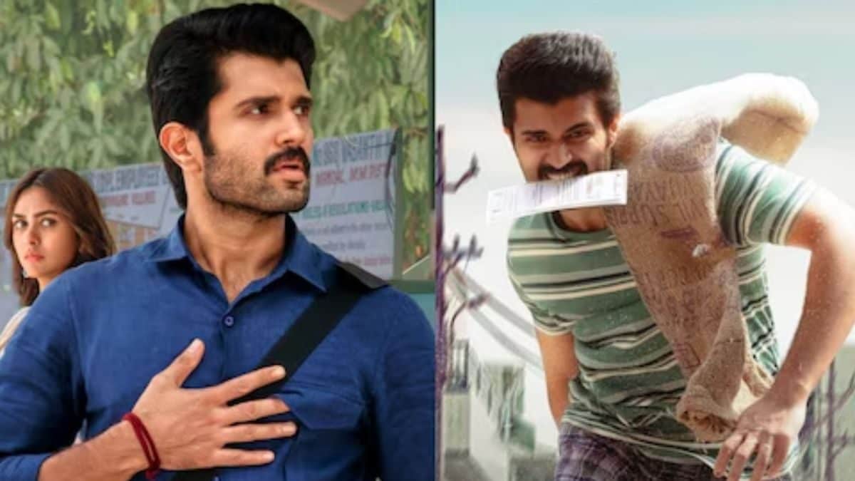 Vijay Deverakonda Is More Than What Meets The Eye In Family Star Teaser ...