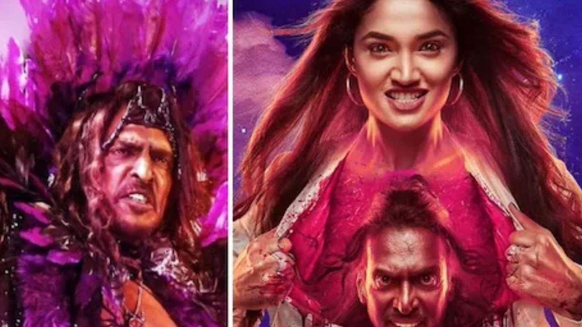 Upendra-starrer UI To Release In April? What We Know - News18