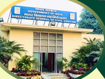 DGCA Recruitment 2024: Get Monthly Salary Of Up To Rs 9.39 Lakh; Know ...