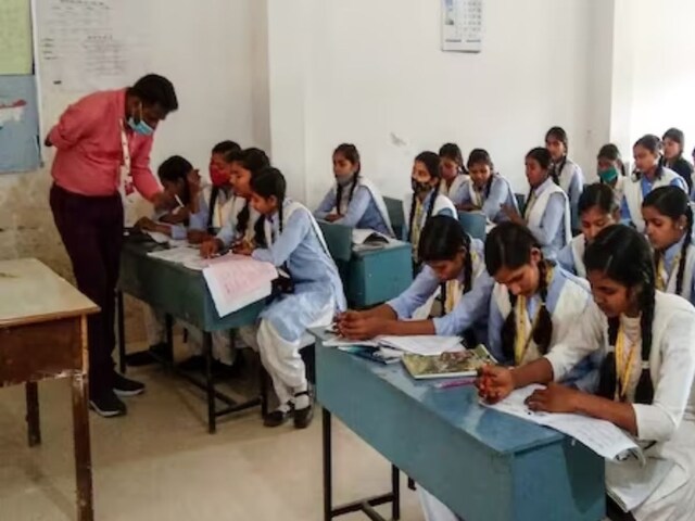 Bihar Board Class 12 Exams: Top 20 Students To Undergo Verification ...