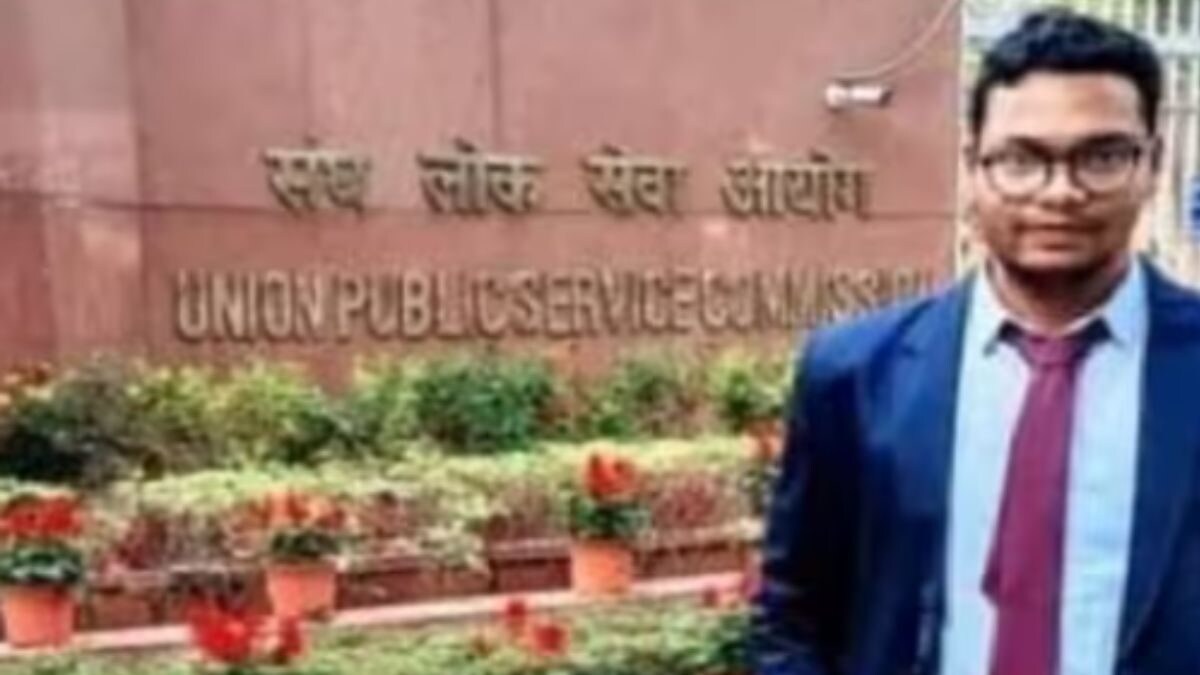 Meet The Bengal Man Who Secured AIR 14 In UPSC Without Coaching - News18
