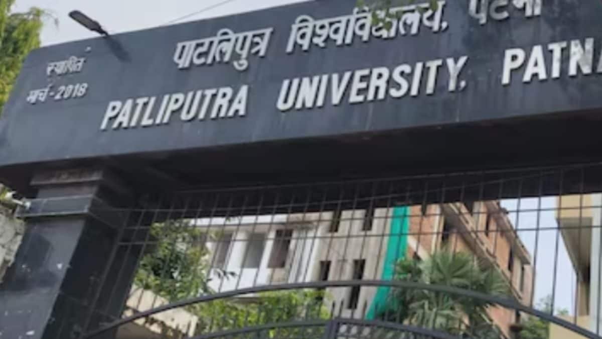 Bihar's Patliputra University Asks UG Students To Submit Exam Forms ...