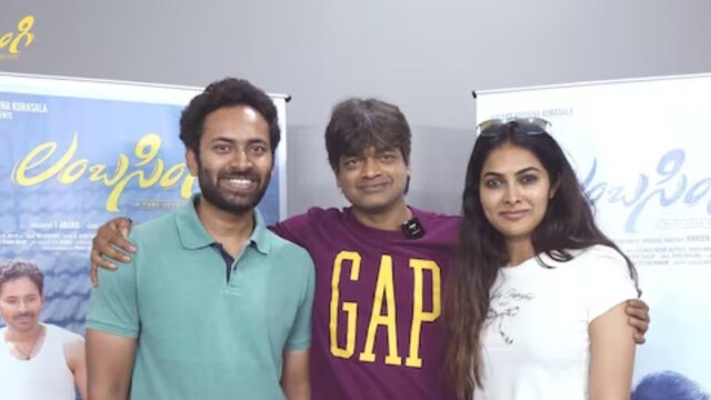 Director Harish Shankar Launches Trailer Of Divi Vadthya-starrer ...