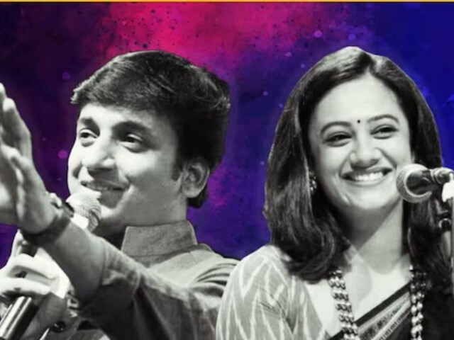 Actress Spruha Joshi To Perform The Play Sankarshan Via Spruha On March ...