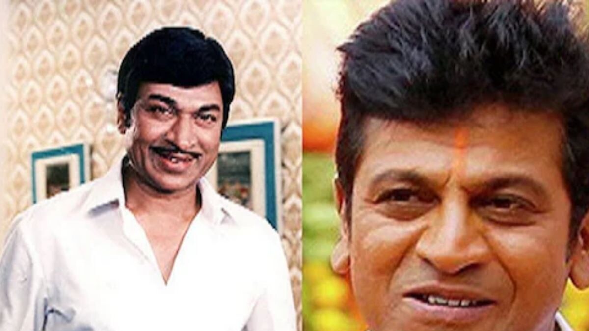Actor Shivarajkumar Reveals Why His Father Rajkumar Never Joined ...