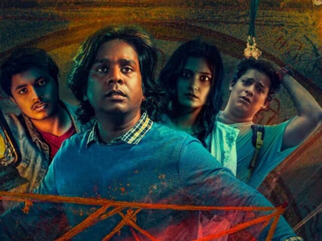 Actors Saksham Kulkarni, Gaurav More Gear Up For Their Horror Flick ... Actors Saksham Kulkarni, Gaurav More Gear Up For Their Horror Flick ...