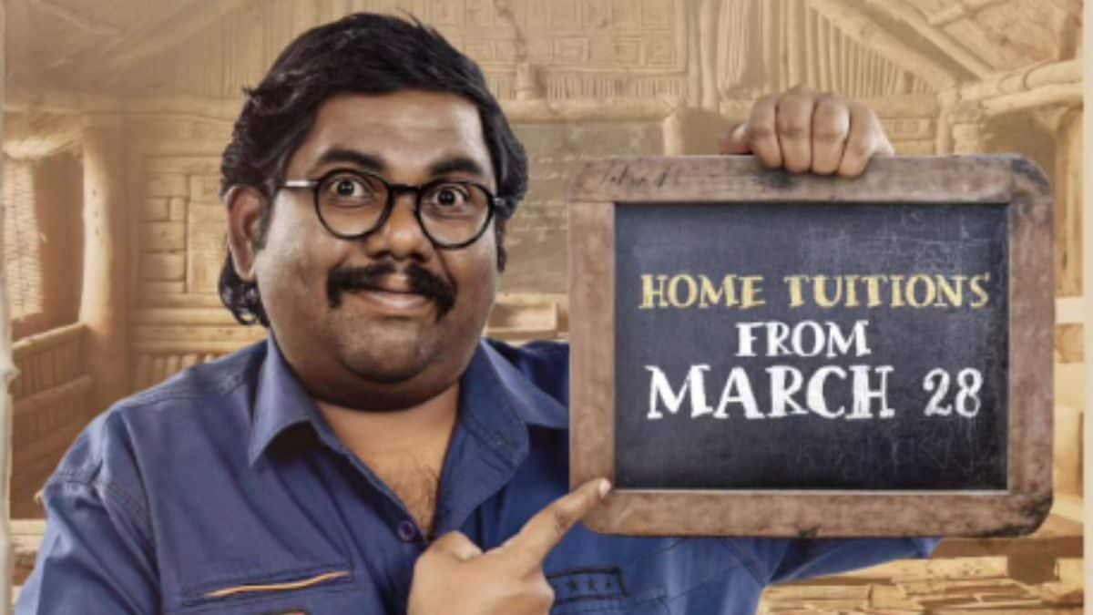 Sundaram Master To Have Its OTT Debut On This Date | Movies News - News18