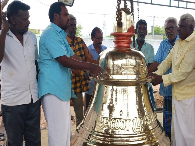 In Tamil Nadu, 1,400 Kg Bell Worth Rs 45 lakh To Be Installed At 1008 ...