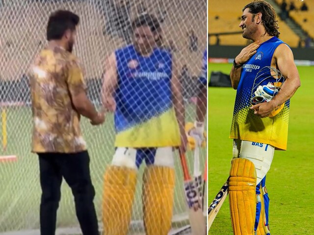 IPL 2024: Mahi Displays Shades of Dhoni Past with Swashbuckling Show at ...