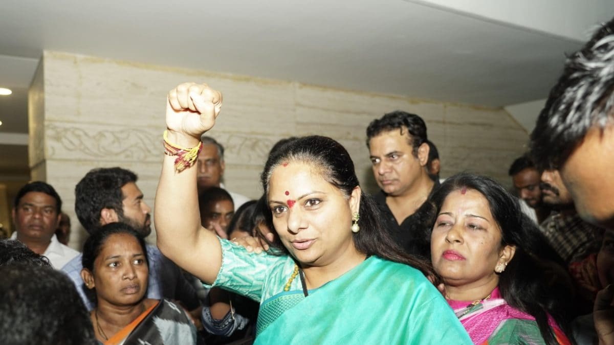 Excise Policy Case: Delhi Court Denies Interim Bail Plea To BRS Leader K Kavitha | India News ...