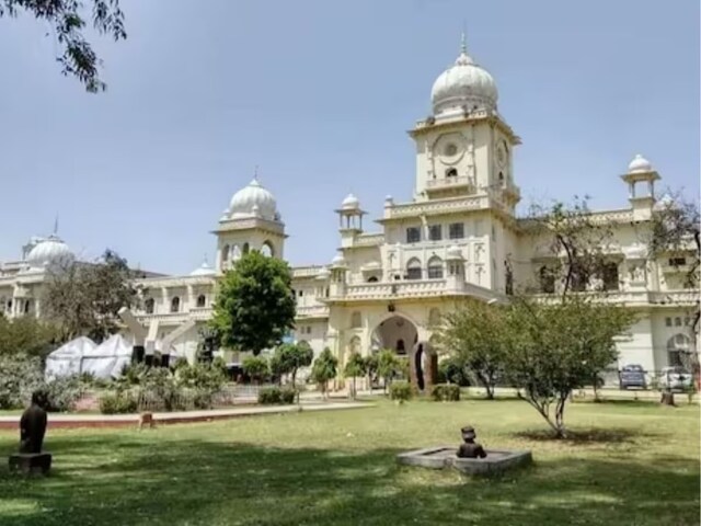 Lucknow University Unveils Upgrade Plans with PM-USHA Grant - News18