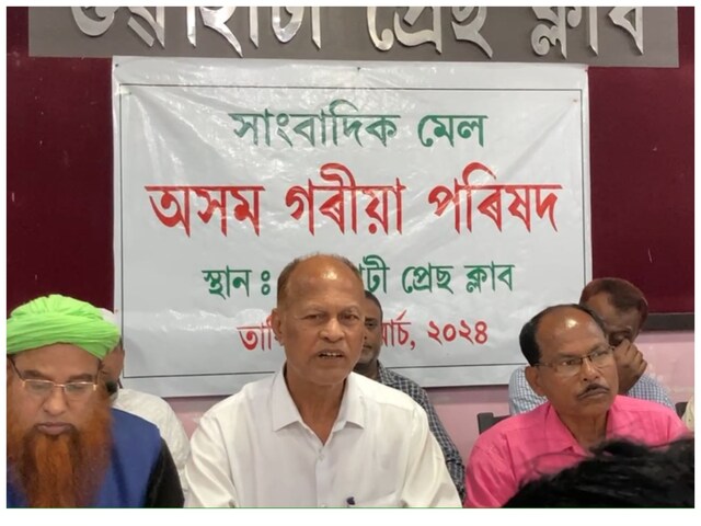 Himanta Sarma Only Assam CM To Think Seriously For Indigenous Muslims ...