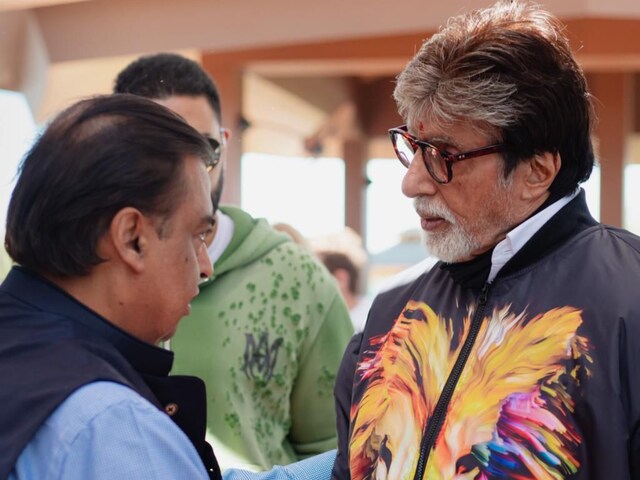 Amitabh Bachchan Shakes Hand With Mukesh Ambani As He Arrives in ...