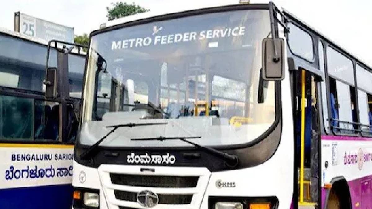 Bengaluru: BMTC Introduces Three New Metro Feeder Buses Across The City ...