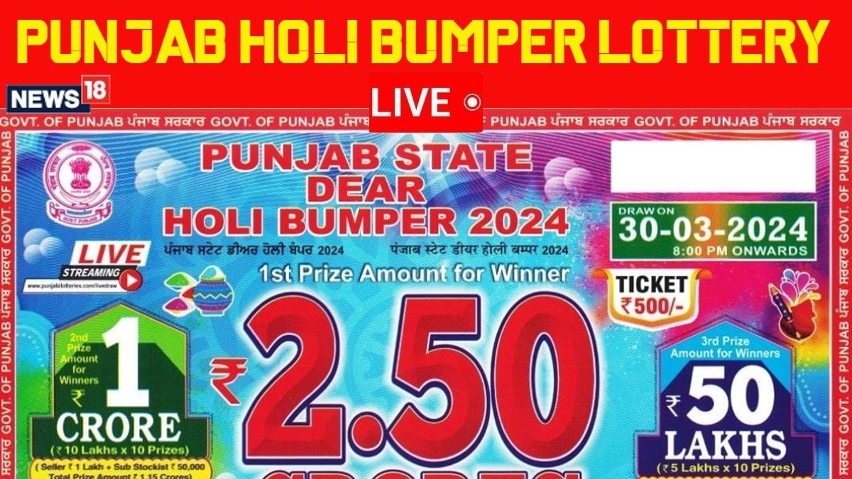 Punjab Lottery Result Today LIVE: Holi Bumper WINNERS for March 30 ...