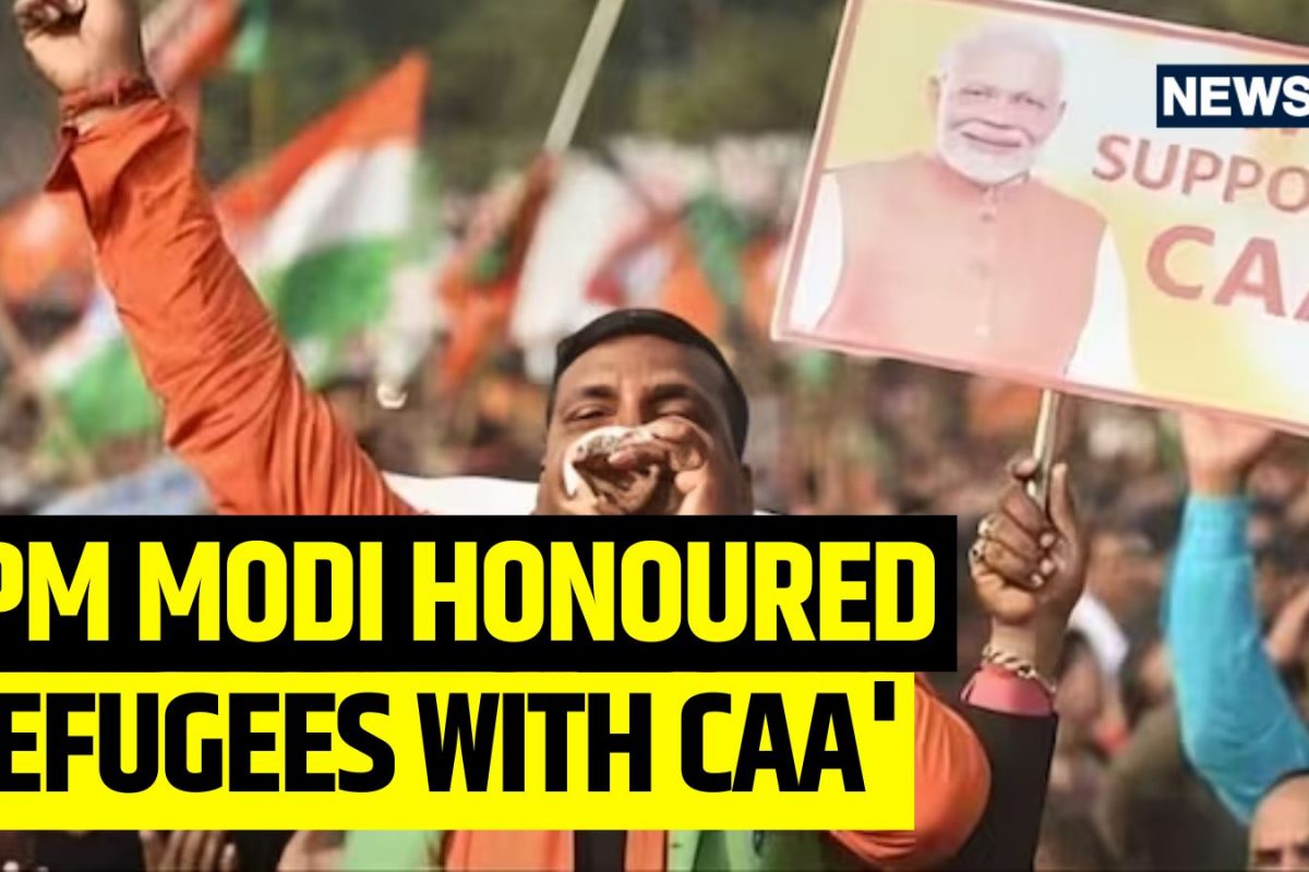 What do people have to say about the CAA Rules? - News18