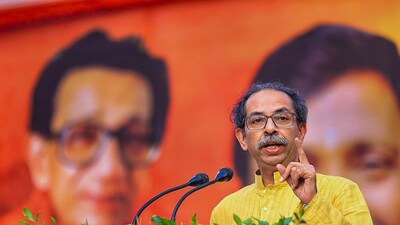 Lok Sabha Elections: Uddhav's Shiv Sena Releases Manifesto Day Before ...