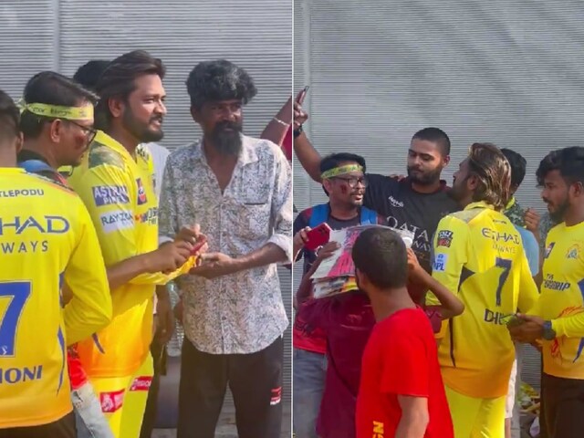 MS Dhoni Clicked Selfies With IPL Fans? Thala's Lookalike Becomes a ...
